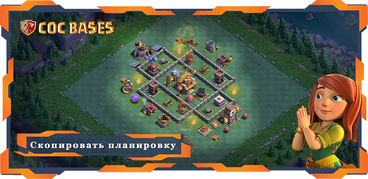 Builder Hall 5 Base #04 - New Updated Layouts 2024 - Clash of Clans