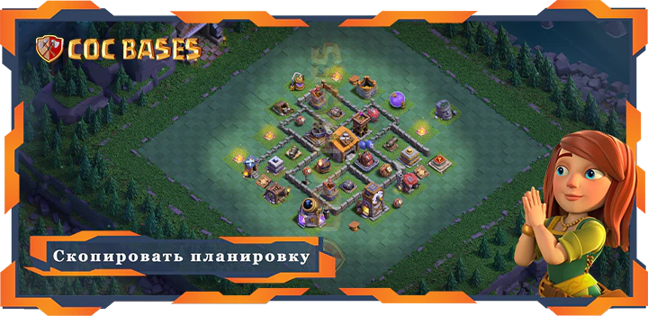 Builder Hall 6 Base #03 - New Updated Layouts 2024 - Clash of Clans