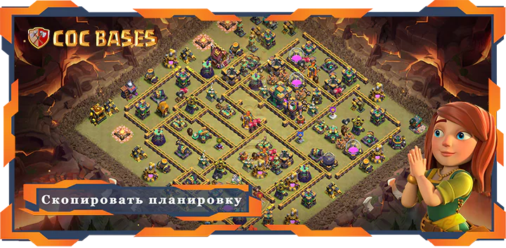 Cкопировать Ратуша 14 базa #139 Военные c ссылкa - 2025